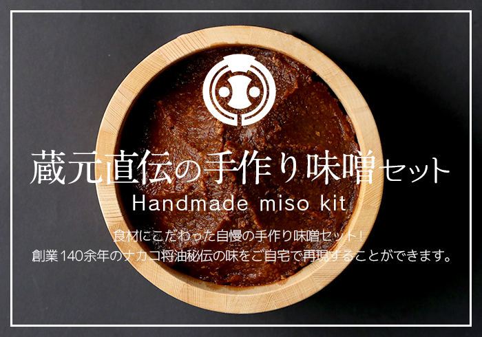 ヨーグルティアのタニカ電器直営店すばる屋